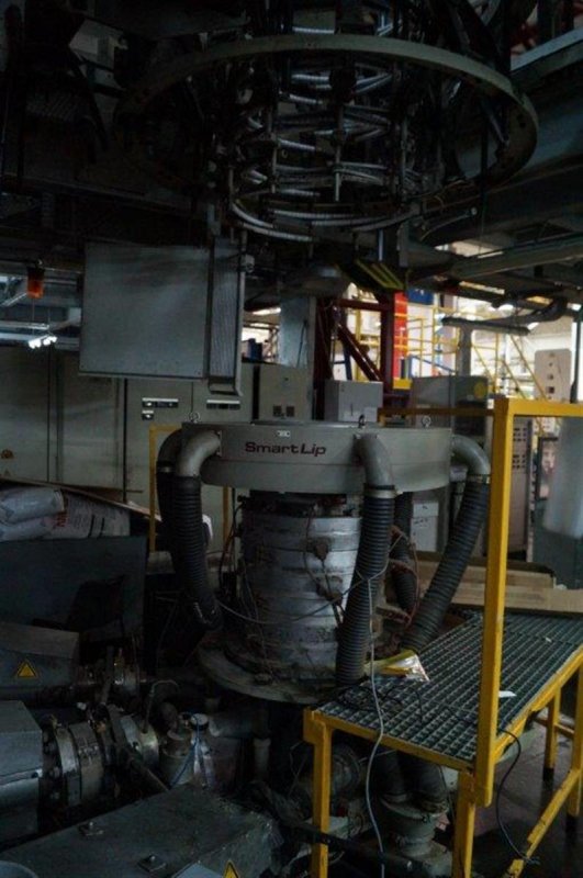 Photo Gallery // 3 layers REIFENHAUSER film blowing machine // Blown ...