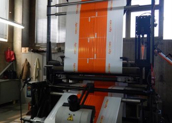 LEMO 850 Bag making machine Wicketers // Film bag making // Bag making ...