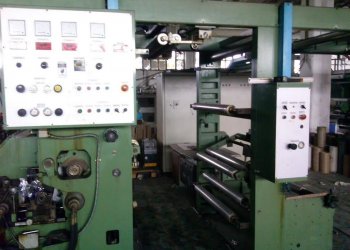 UTECO Rainbow TH Laminator / coating machine SOLVENTLESS // Laminators ...