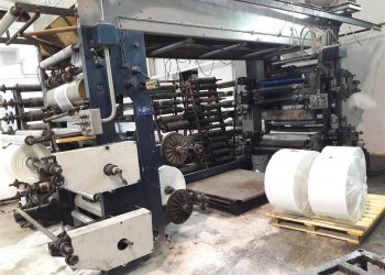 MAF Flexo stack printing machine // Flexo stack // Printing machines ...