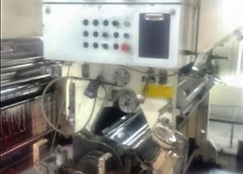 CERUTTI R940 Rotogravure press 10 colors // Rotogravure // Printing ...