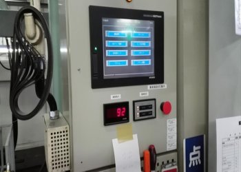 BOBST ROTOMEC LEMANIC Rotogravure printing machine 6 colors ...