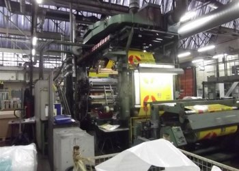 MAF SATURNIA 140/AC Flexo stack printing machine // Flexo stack ...