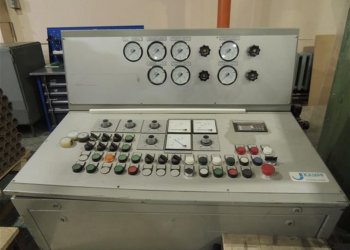 KAMPF KS106A slitter rewinder // Slitter rewinders // Converting ...