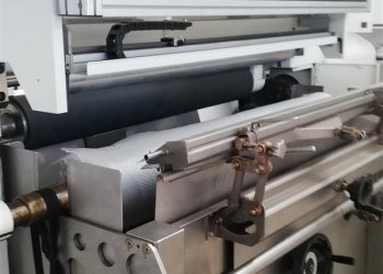 ACOM Laminator / coating machine SOLVENT / WATER BASED // Laminators ...