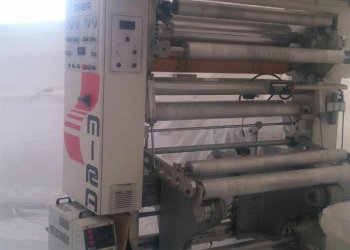 UTECO MIRA Laminator / coating machine SOLVENTLESS // Laminators and ...