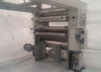 UTECO MIRA Laminator / coating machine SOLVENTLESS // Laminators and ...