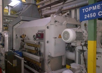 LEYBOLD TOP MET 2450 Vacuum metallizer // Metallizers // Converting ...