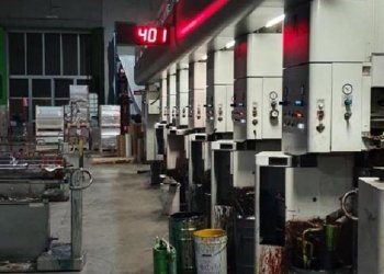 BOBST ROTOMEC 4003MP 1200/450/C Gravure printing machine 10 colors ...