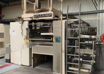 3 layers BRUCKNER BOPP / BOPET extrusion machine // BOPP BOPET // Film ...