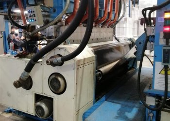 3 layers TECHNO COATING ENGINEERING HI TECH CAST LINE Cast film machine ...