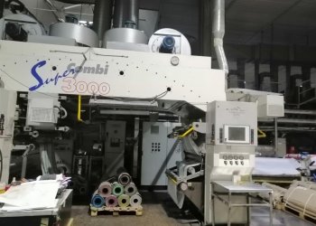 NORDMECCANICA SUPER COMBI 3000 Laminadora COMBI / INTECHANGEABLE ...