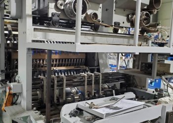 NEW LONG 345T+505TH SOS square bottom bag making machine // Paper bag making SOS // Bag making ...