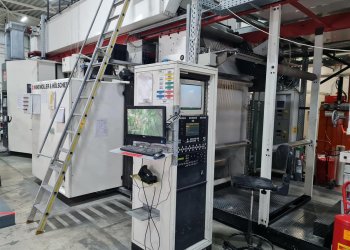 WINDMOLLER NOVOFLEX flexo press 8 colors // Flexo CI // Printing ...