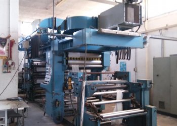 OMAT Flexo stack printing machine // Flexo stack // Printing machines ...