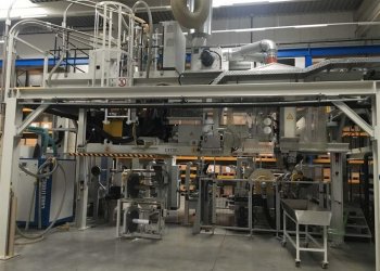 KUHNE/ SML Extrusion lamination machine // Extrusion lamination ...