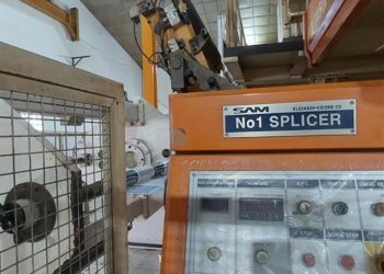 S.A.M. Extrusion lamination machine // Extrusion lamination ...