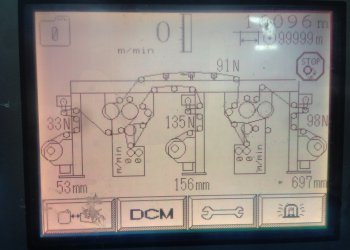 DCM LAMINAWAX Laminator / coating machine WAX COATING // Laminators and ...