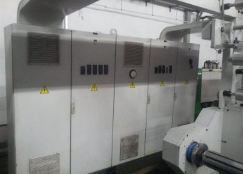 DCM LAMINAWAX Laminator / coating machine WAX COATING // Laminators and ...