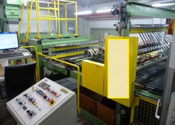 VALMET STRECKER EXACTA CUT WMCR/1500 sheeter // Sheeters // Converting ...