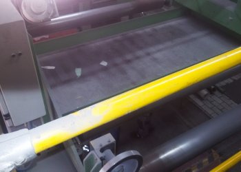 VALMET STRECKER EXACTA CUT WMCR/1500 sheeter // Sheeters // Converting ...