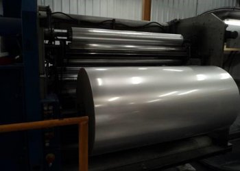 GALILEO Vacuum metallizer // Metallizers // Converting machines // Used ...