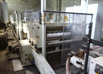 BIELOMATIK EXERCISE BOOK LINE // Other machines // Other machine ...