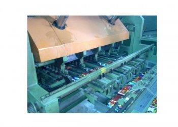 ECH WILL ROTEX TRI AUTOMATIC EXERCISE BOOK MACHINE // Other machines ...